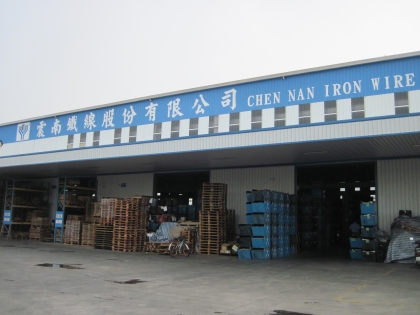 RAY FU ENTERPRISE CO.,LTD. - RAYFU - Taiwan Fastener Service Cloud